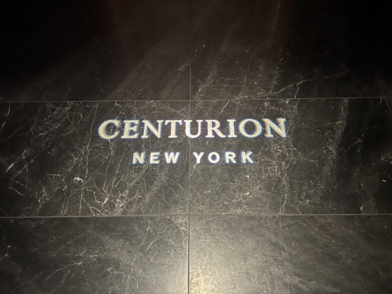 Centurion New York: Dining at Amex’s Members-Only Club